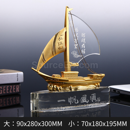 Crystal Gifts - corporate gifts, souvenirs, promotional premium gifts ...